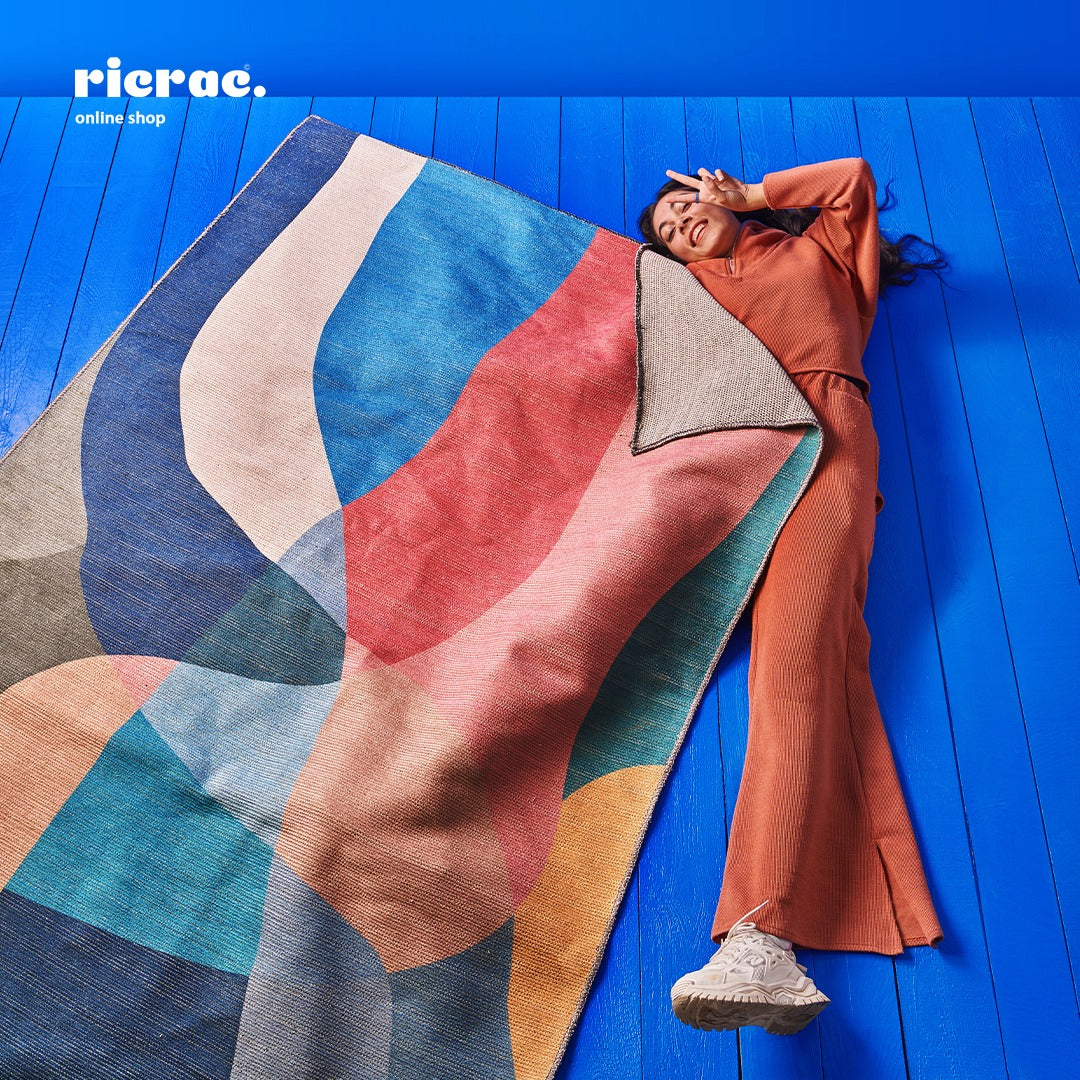 Stylish Carpets Collection for Every Home – Ricrac Shop